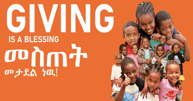Donation Support Selam Children Village by Selam Children Village