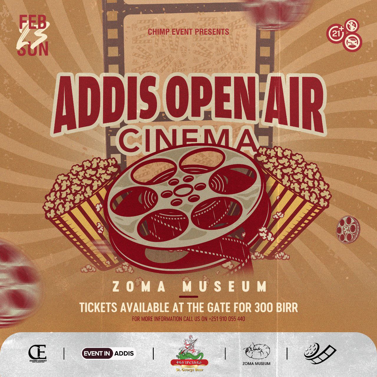 Event Addis Open Air Cinema by Chimp Event