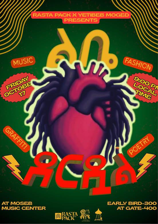 The best events happening now | Chapa Events